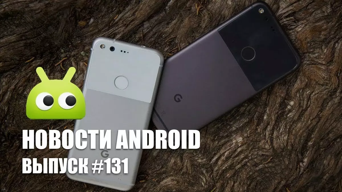 Android News, Utgave # 131: Google Pixel 2 og Nokia 9 10033_1