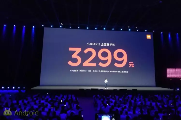 வீடியோ: வழங்கல் அறிக்கை xiaomi mi mix 2 மற்றும் mi குறிப்பு 3 10133_10