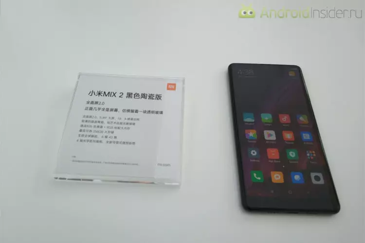 வீடியோ: வழங்கல் அறிக்கை xiaomi mi mix 2 மற்றும் mi குறிப்பு 3 10133_4