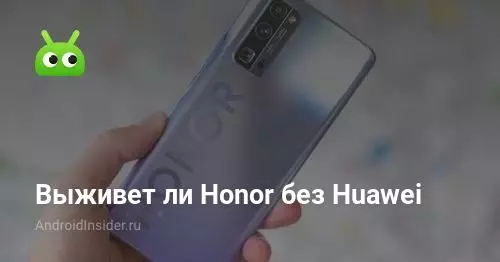 HONOR SUVERVIVO SEN HUMAWEI