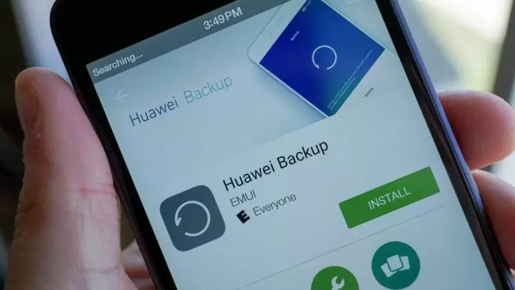 Huawei ngrampungake akses kanggo nganyari piranti 10259_1