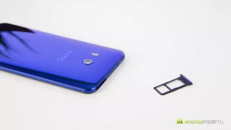 د ویډیو بیاکتنه: htc U11 - دا په نښه کول! 10283_14