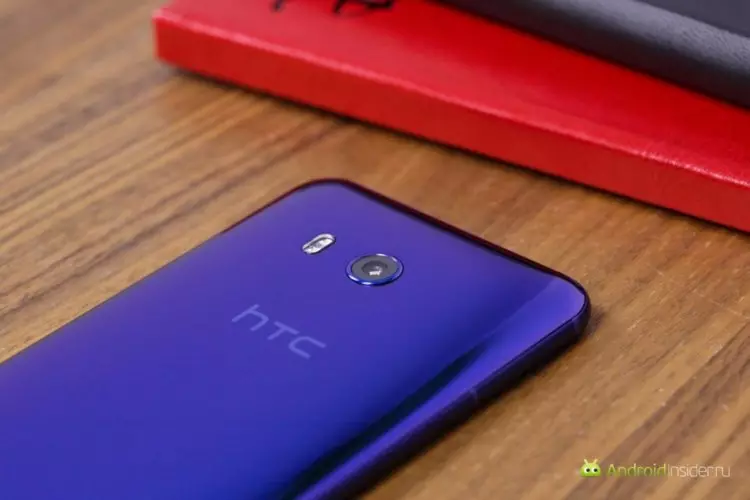 Видеону карап чыгуу: htc u11 - shueezing! 10283_2