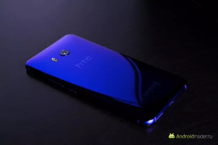 Recenzja wideo: HTC U11 - ściskając go! 10283_3