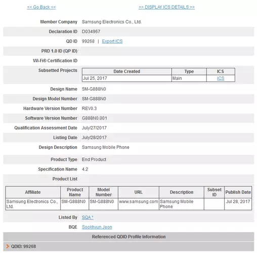 Pliant Galaxy X peut être plus proche que nous pensions 10385_2