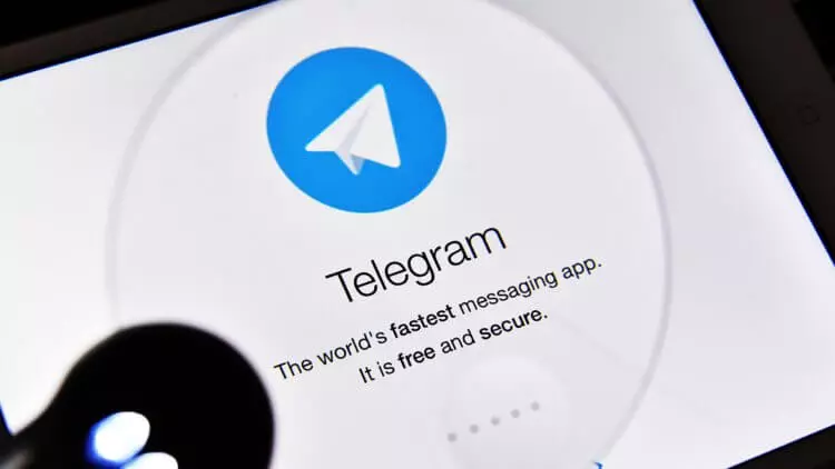 De Pavall Durov huet iwwer d'Erscheinung vu Reklammen am Telegramm geschwat 1041_2