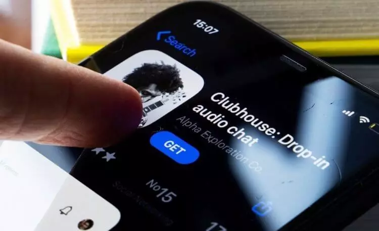 Clubhouse ji bo Android: Hûn hemî ne ew app dakêşin 1043_1