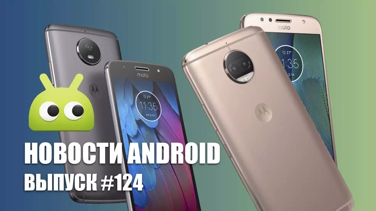 Android News, Lomiga # 124: aniva Faaaliga 8, Taua Telefoni ma fetaui kia New 10489_1