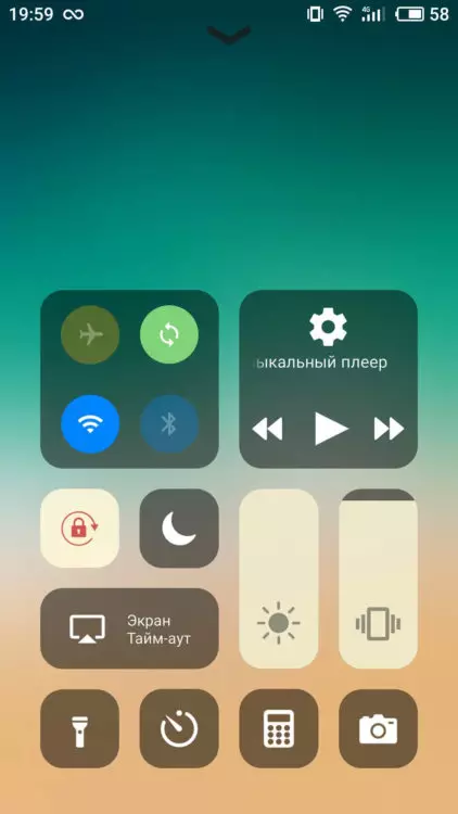 IOS 11 Android-eko Kudeaketa Zentroa 10516_2