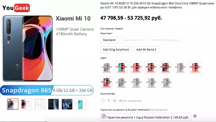 Moet ek koop Xiaomi Mi 10 in 2021 1052_4