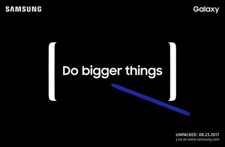 अधिकृतपणे: प्रेझेंटेशनची तारीख गॅलेक्सी नोट 8 घोषित केली गेली आहे 10541_2