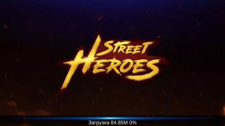 Огляд: Street Heroes - не банальний мордобій 10560_2