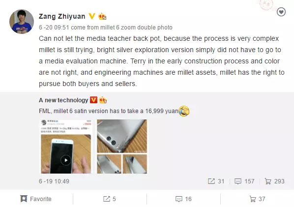 Xiaomi pristatė MI 6 sidabro leidimas, bet negali pradėti masinės gamybos 10736_2