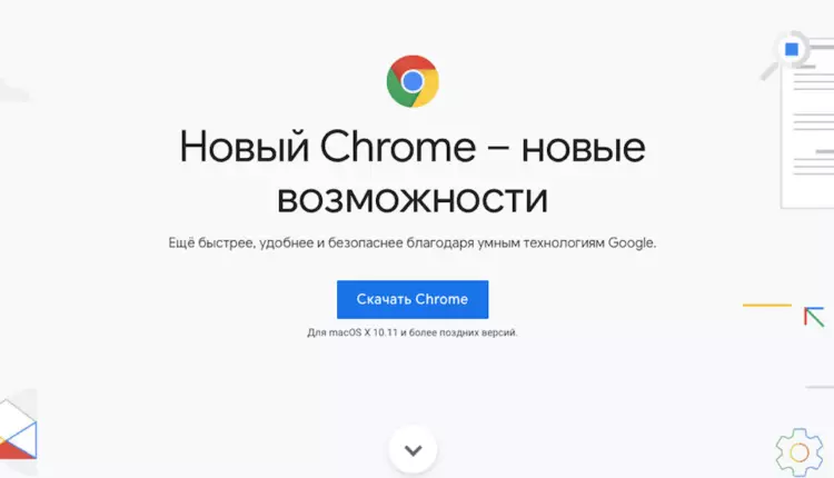 Google Chrome.