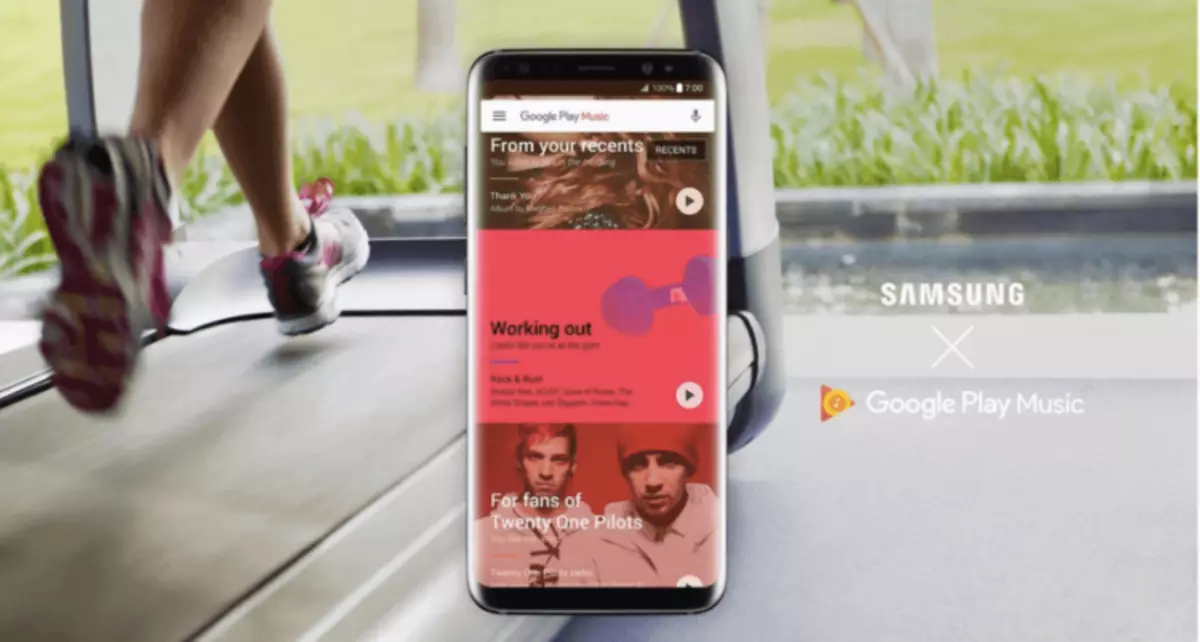 Eigendur Galaxy S8 og Galaxy S8 + Exclusive Radio Station í Google Play Music 10780_1