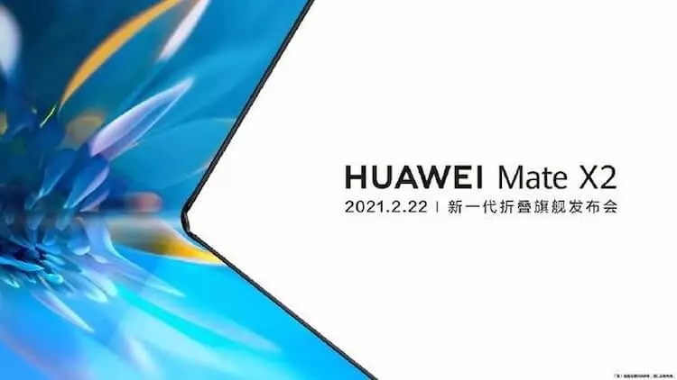 Huawei akan mengeluarkan telefon pintar lipatan baru pada akhir bulan Februari. Ada sesuatu yang salah 1089_2