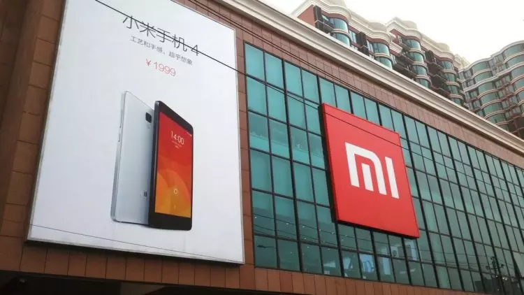 Xiaomi törölte a 