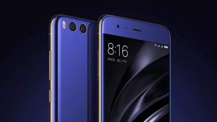 اختبار بأسعار معقولة XIAOMI MI 6C في المؤشر 10978_1