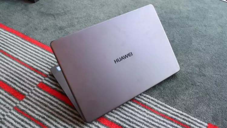 Huawei enkondukis konkurencantojn MacBook kaj MacBook Pro 11042_2