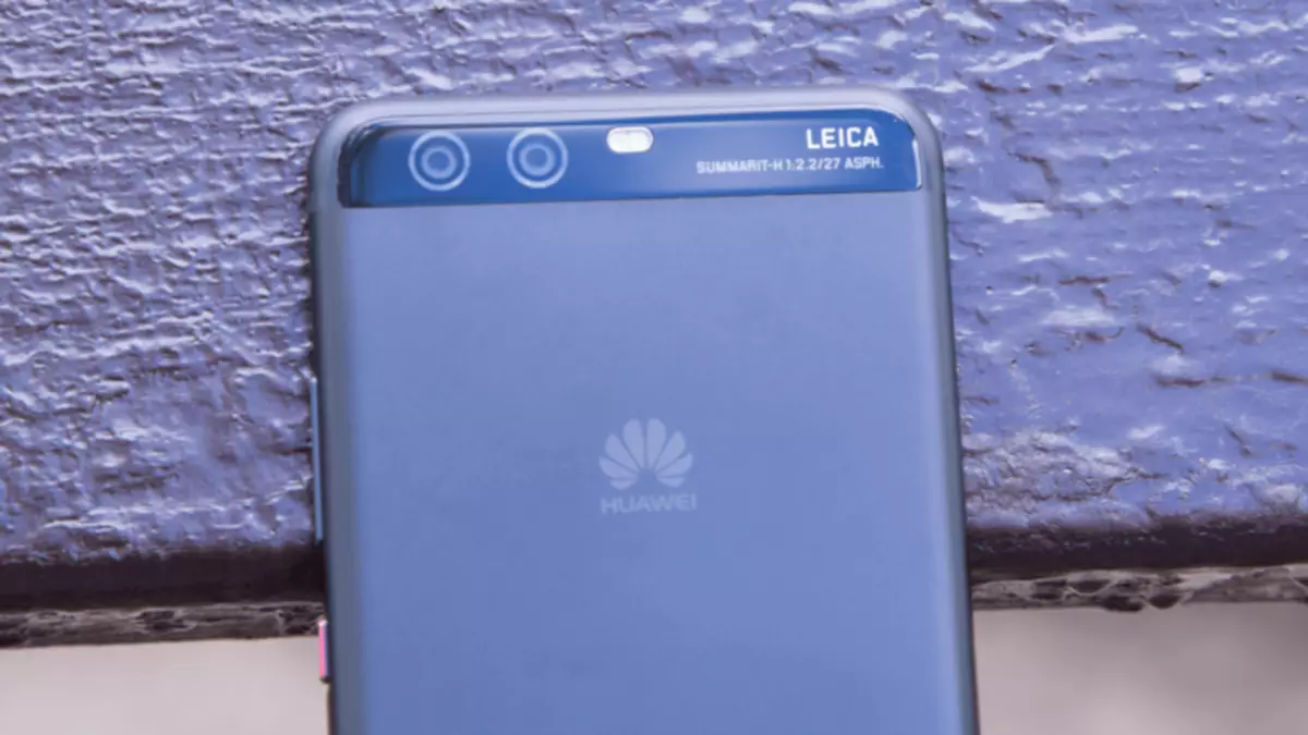 అవలోకనం: Huawei P10 - జూబ్లీ ఫ్లాగ్షిప్ 11081_7