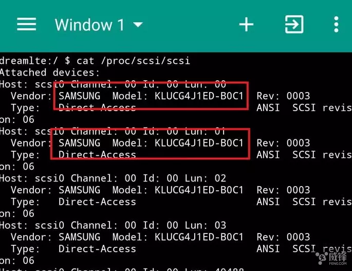 Kumbukumbu ya Galaxy S8 ni polepole kuliko wengine 11242_2