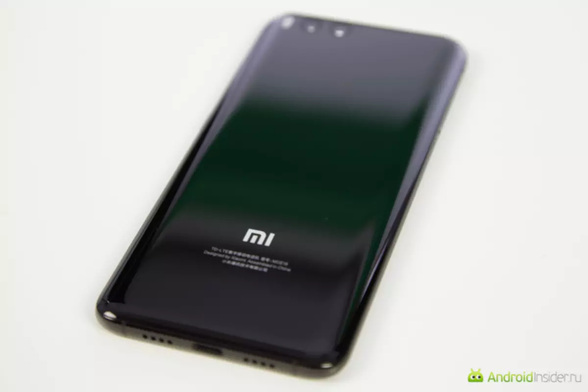 Xiaomi Mi 6: Akopọ Russia akọkọ 11266_6