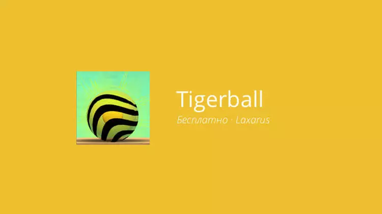 Tigerball - cuam pob nrog cov physics zoo heev 11271_1