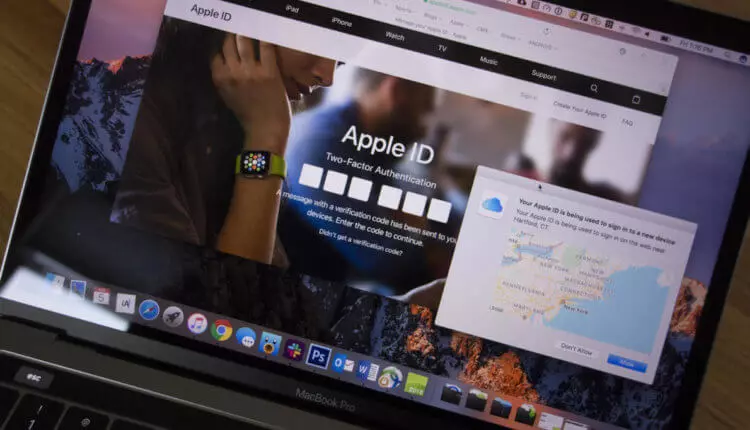 Apple bakal ngaleupaskeun Emlugs iCloud sareng kecap akses pikeun Google Chrome 1127_3