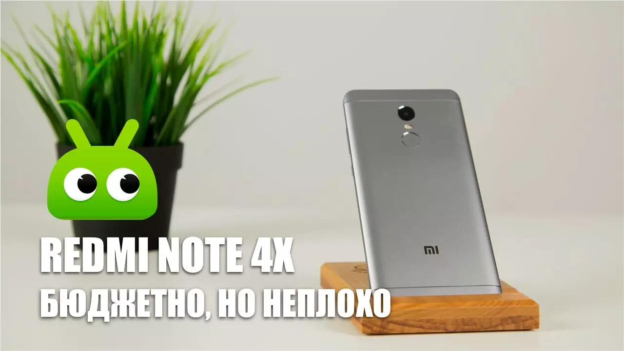 Review: Xiaomi Redmi Note 4X - ucuz, amma layiqli 11293_1