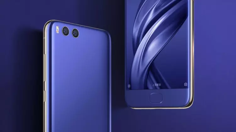 Xiaomi MI 6。