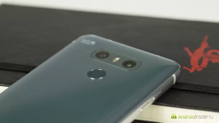 Ukubuka konke: I-LG G6 - Glitters futhi ayicwili 11304_6