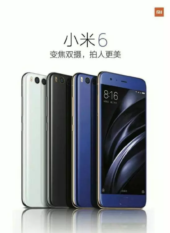 Offisielle Xiaomi Mi 6 Renders virket i nettverket 11318_2