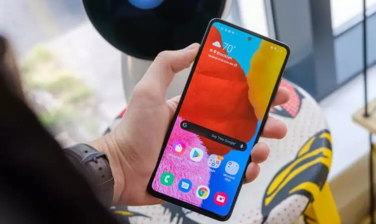 He trobat un telèfon intel·ligent per reemplaçar Galaxy A51 per 11 mil rubles