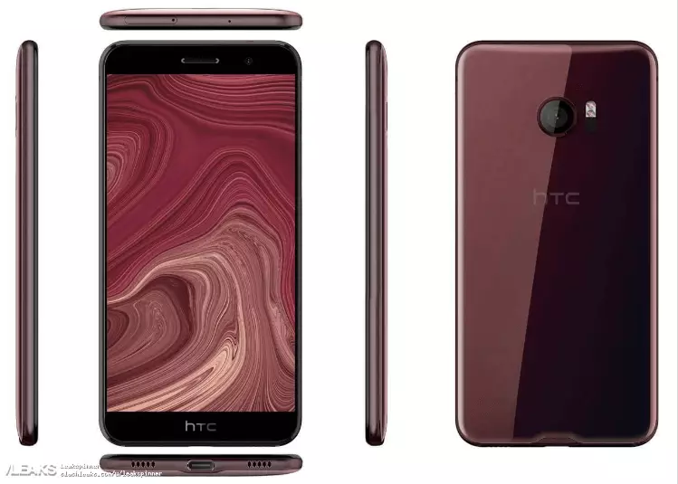 Хусусияти htc u, ки дар шабака пайдо шуд 11339_2