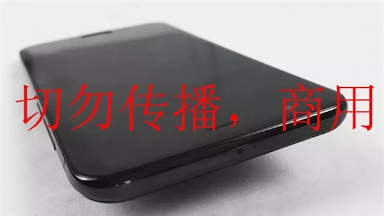 Xiaomi MI 6 snimke potvrđuju odbijanje da izađete s slušalicama 11368_4