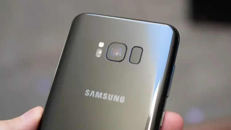 Nisu svi Galaxy S8 je isti 11391_1