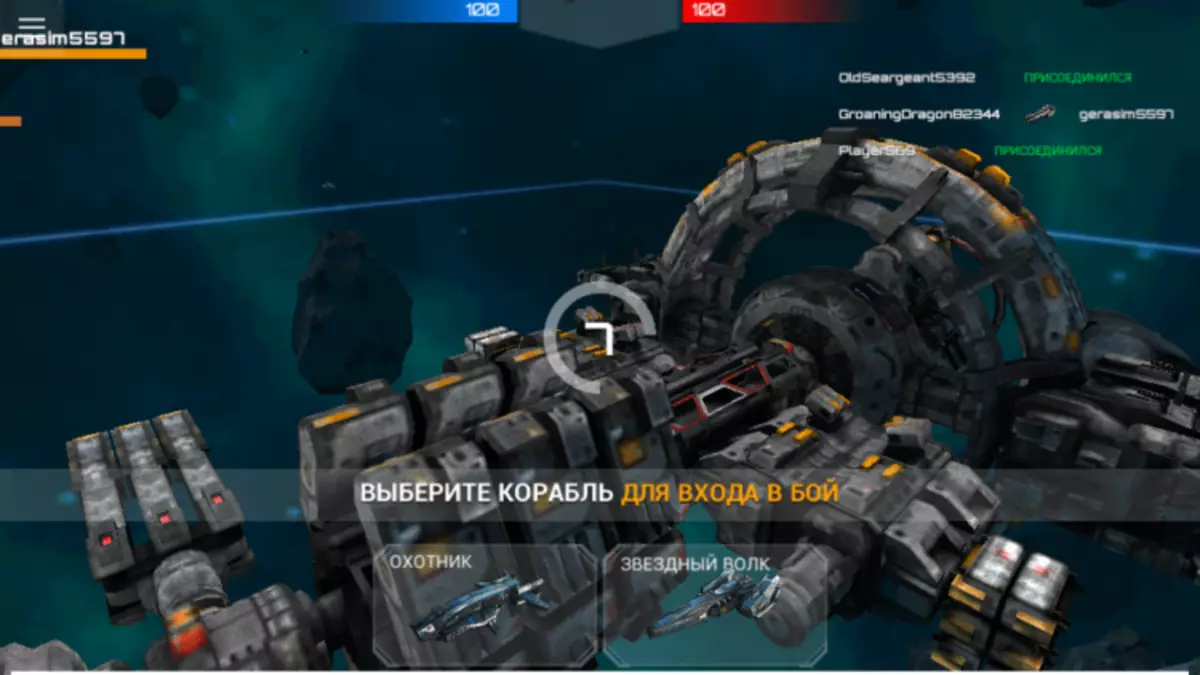 Planet Commander - MMORPG pre skutočných fanúšikov 