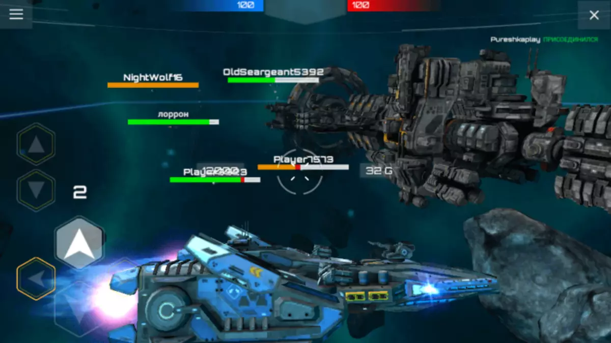 Planet Commander - MMORPG voor echte fans van 