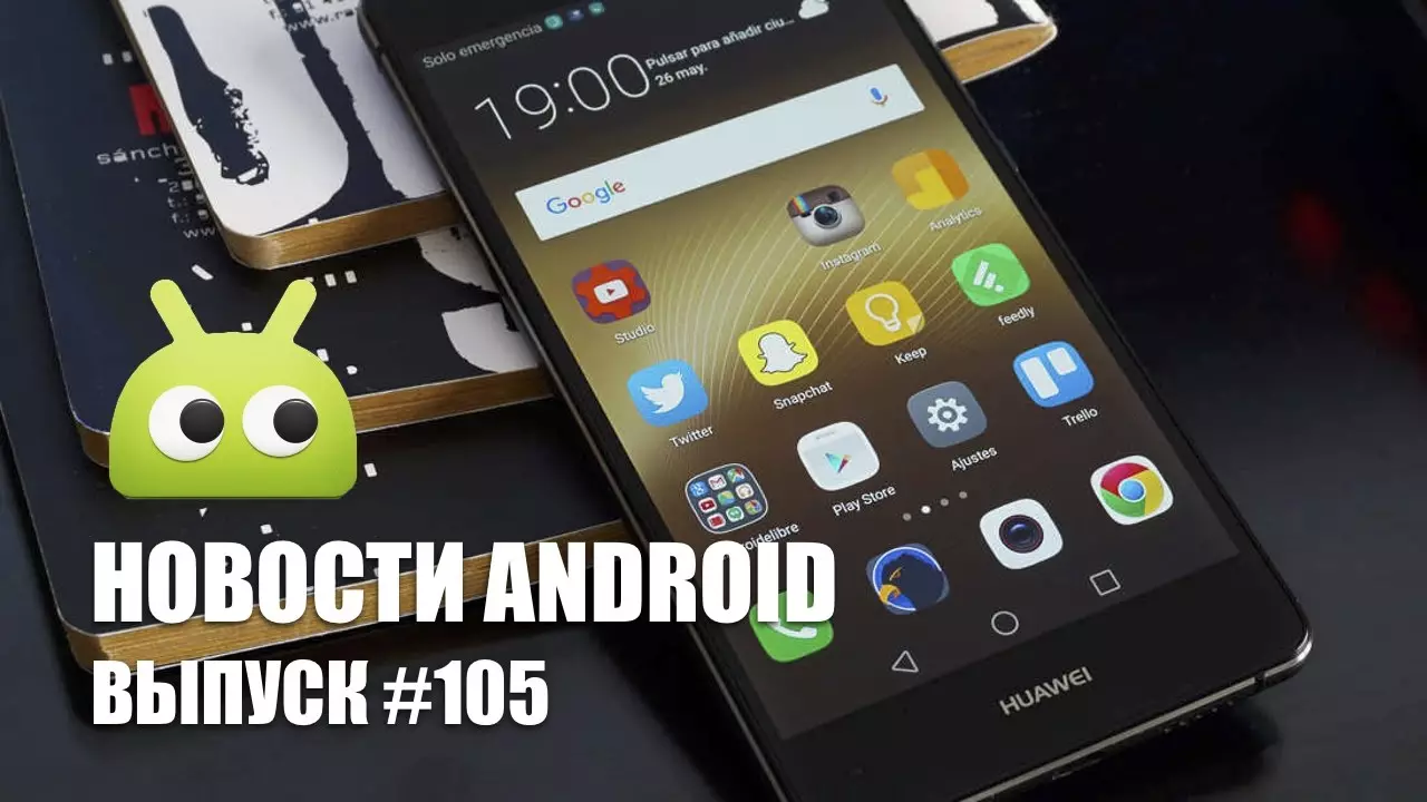 Android News, probléma # 105 11461_1