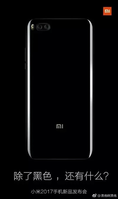 Xiaomi Mi 6 дар аксҳои 