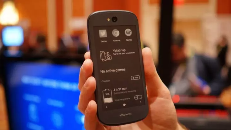 Yotaphone 3. တင်ပြချက် - နွေရာသီ 11536_1