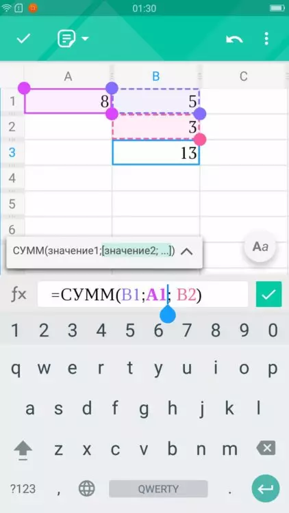 Inyandiko za Moyofis® - Ipaki y'ibiro biva mu iterambere ry'Uburusiya 11556_5