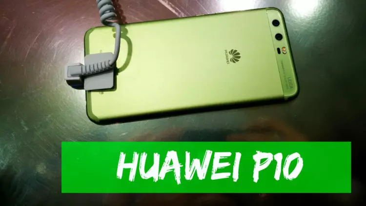 Huuwei p10