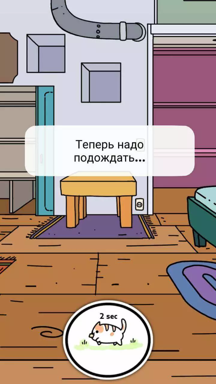 Kleptocats - لعبة بالنسبة لأولئك الذين يحبون القطط 11643_4