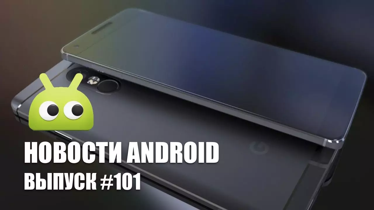 Android News, Թիվ 101 թողարկում 11712_1