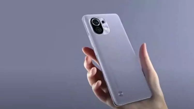 Xiaomi MI 11: