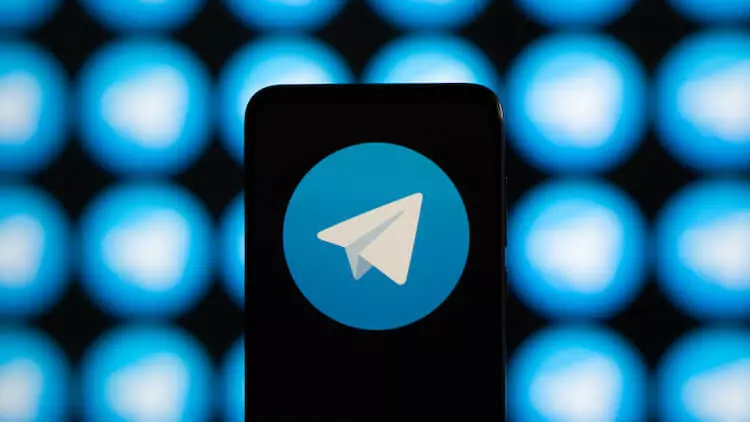 Hvordan telegram er underlagt censur og hvad det virkelig skal rengøres