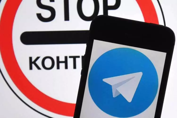 Kako telegram podliježe cenzuri i ono što se stvarno treba očistiti 1173_4