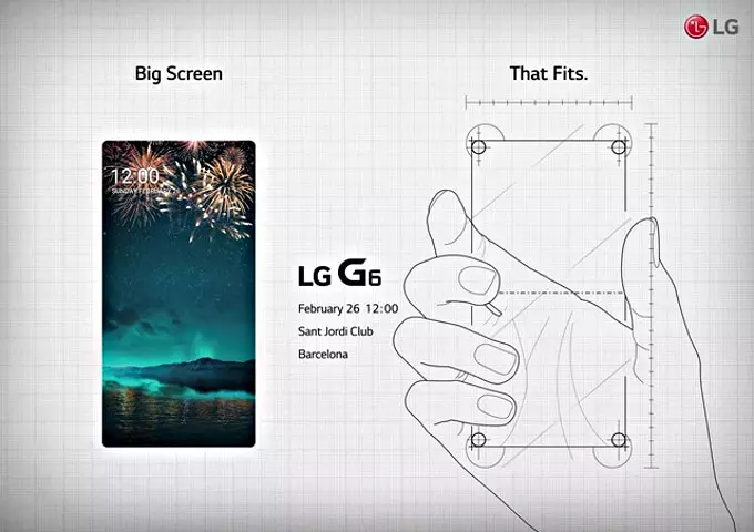 LG G6は間もなく提示されます