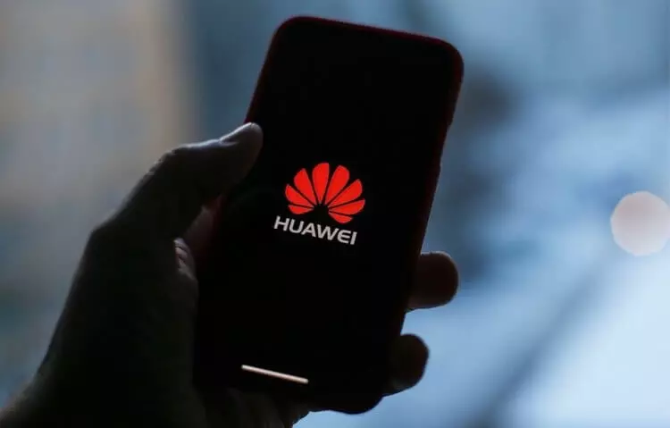 Dak li hu ħażin ma 'l-Istrateġija ta' Żvilupp ta 'Harmony OS u Huawei 1176_1